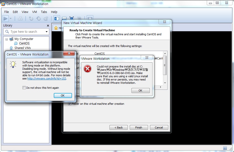 vm웨어 워크스테이션 8에서 cent os 설치 오류 | KLDP